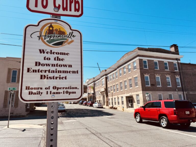 Hopkinsville's Downtown Entertainment District plans grand opening ...